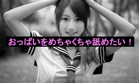 ホテヘルとは？予約の流れ利用方法など仕組みを徹底解説【初心者向け】 モテサーフィン