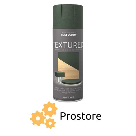 Rust Oleum Σπρέι Βαφής Textured Prostore gr