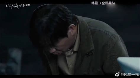 爱的迫降：玄彬和孙艺珍为了躲过搜查假装接吻，这段真的太搞笑了手机新浪网