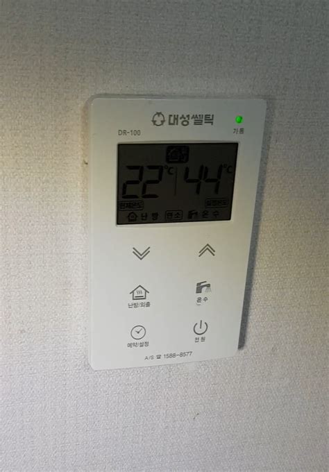 2023년 현재 난방배관 중 누수가 제일 많이 되는 배관은 뭘까요 서울특별시 강북구 인수동 비즈프로필