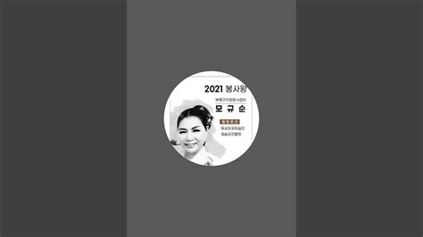 무궁화꽃예술단 Youtube