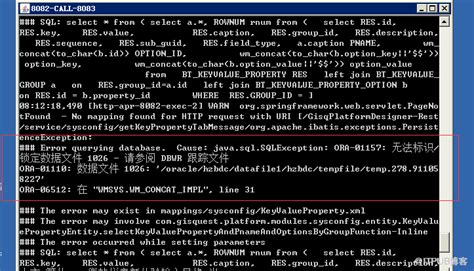Oracle Dg 表空间同步关于dg中临时表空间的测试 Csdn博客