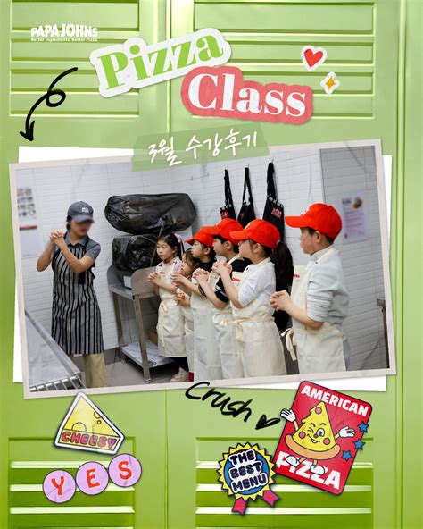 파파존스 새학기 파둥이 친구들과 함께 한 파파존스 피자교실 수강후기😆👍🏻 3월에는 새학기를 맞이한 학생 파둥이들을 모집했는데 밝고 활기찬 파둥이 친구들을 만나서