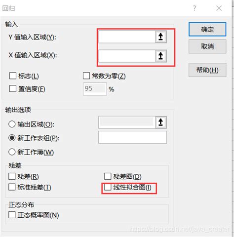 线性回归练习——父母与子女身高的关系父母与子女身高的回归方程 Csdn博客