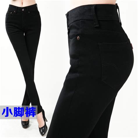 Levis女士牛仔裤女裤代购新款修身小脚李维斯正品显瘦弹力铅笔裤恒缘雅格