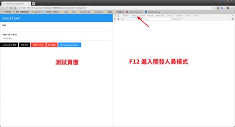 三十天全端學習 javascriptpythonmongoDB 第二十天python tornado 實例 全端連線實戰 I iT 邦幫忙 一起幫忙解決難題拯救