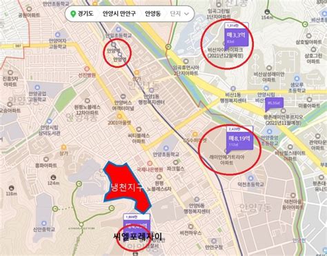안양 냉천지구 입주권 프리미엄과 분양가 예상 네이버 블로그