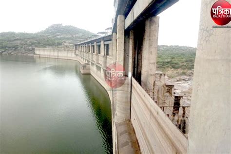 Pali News प्रेमी युगल ने दी जान डैम के पास पहुंचकर एक दूसरे के हाथ