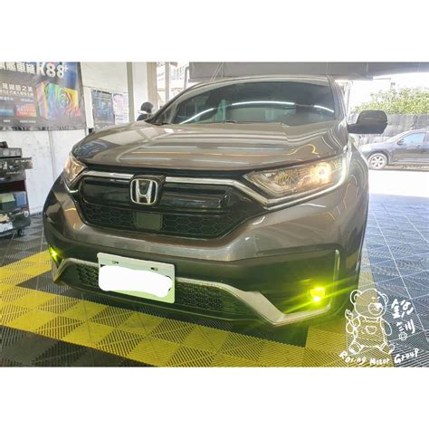 銳訓汽車配件精品 Honda 55代 Crv 安裝 Rmg Led魚眼霧燈 檸檬黃光 蝦皮購物