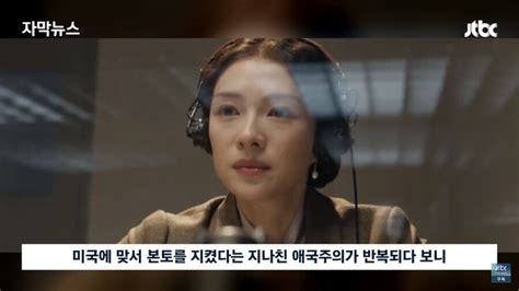 중국 명절 연휴 노리고 1000억 넘게 들였는데 좆망했다는 중뽕영화 근황 News 포텐 터짐 최신순 에펨코리아