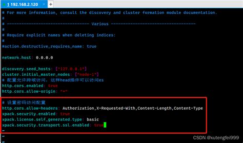 centos下给es7 12 1设置密码 es7设置密码 csdn博客