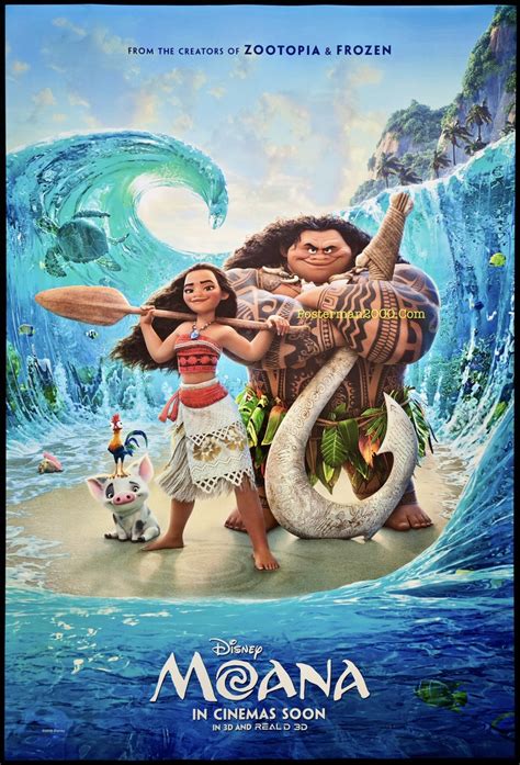 Moana โมอาน่า ผจญภัยตำนานหมู่เกาะทะเลใต้ แบบที่ 2 Posterman 2000