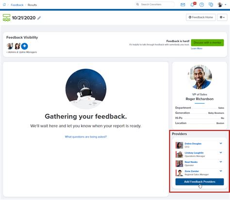 How To Request Feedback