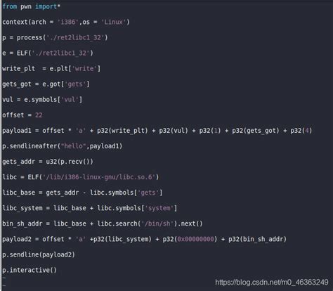 Pwn 高级篇 Rop Ret2libc 3264位实例 （共四个）payloadu32 Csdn博客