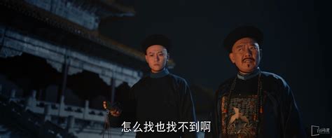 《天行健》门三刀结局 《天行健》门三刀结局怎么样 台词课