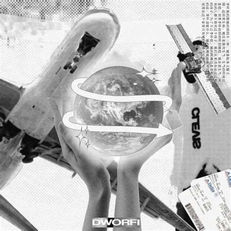 Dworfi Daily Lyrics Genius Lyrics