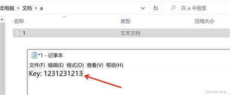Wireshark流量分析还原zip文件wireshark提取压缩包 Csdn博客