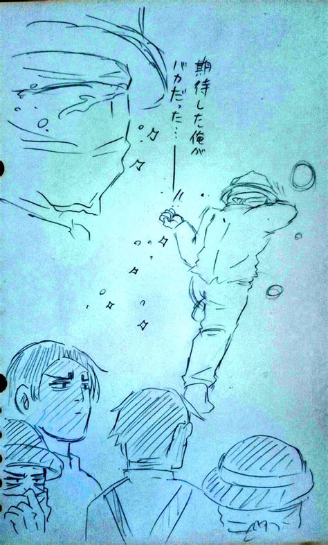 ゴールデンカムイ版深夜の真剣お絵描き60分一本勝負 【お題】永倉新八と〇〇も可 永倉じいじと尾形さん 過去絵を」これきよの漫画