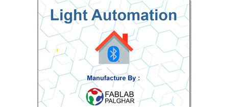 light automation design innovation center