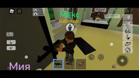 играю в семью в брукхейвен 🏡 рп 2 часть бандит украл моих дочек🤨🤨 - YouTube