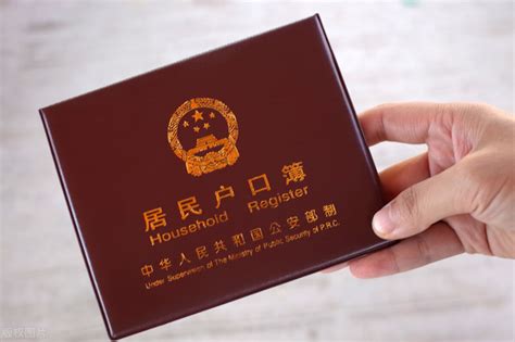 实用！深圳集体户转户口攻略来了！转到其他区也可以办！ 知乎