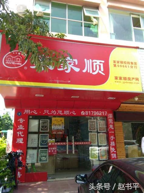 共享雨伞e伞的金秋九月 每日头条
