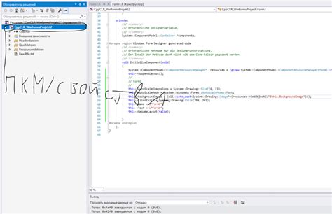 Mail C Cli