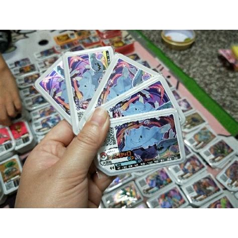 寶可夢 加傲樂 卡匣 大鋼蛇 四星 機台下卡變現給小孩繼續玩售出無退換，謝謝 蝦皮購物