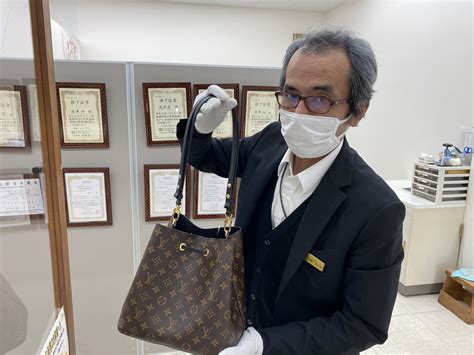 質屋かんてい局 金沢久安店 質屋かんてい局