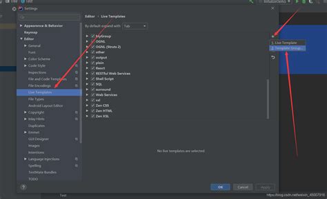 Idea 设置自动注释，并解决自动注释的param和return为null的问题idea方法注释模板param为空的 Csdn博客