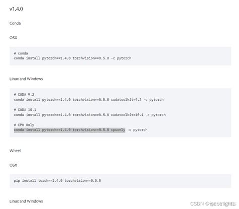 conda 安装pytorch中怎么这么慢 huatechinfo的技术博客 51cto博客