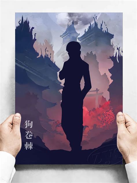 Jujutsu Kaisen Canvas Anime Wall Art Jujutsu Kaisen Store