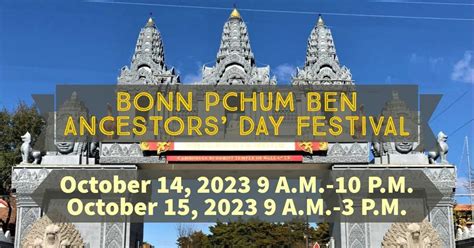 បុណ្យភ្ជុំបិណ្ឌ Pchum Ben 2023 Ancestors Day Festival The Cambodian