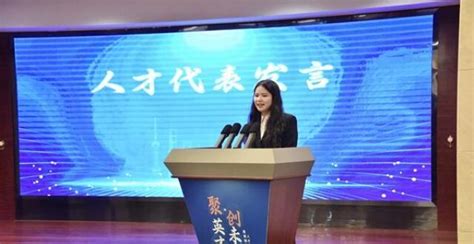 “惠”聚英才，浦东惠南镇人才服务行动启动腾讯新闻