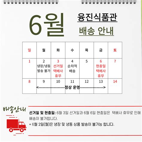 하이코리아 하이락스 13kg 11 6l 과일 야채 살균 소독 주방 악취제거 흰옷 표백 얼룩제거 최저가 사업자 식자재 식봄