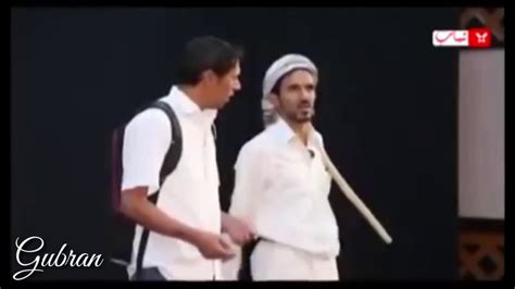 مسرحية محمد قحطان فاعل خير Youtube