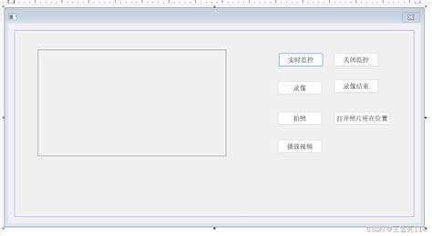 Mfc Mfc集成opencv，实现监控、拍照、录像、录像播放保姆级教程mfc录屏软件 Csdn博客