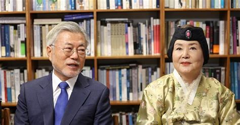 검찰 김정숙 여사에 출석 요구 ‘25~29일 중前 사위 채용 의혹