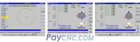 GSK I Series CNC System