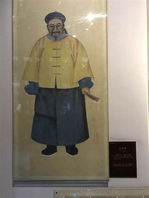 實拍 兩江總督歷任名人畫像 每日頭條