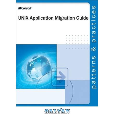 خرید و قیمت دانلود کتاب unix application migration guide ا راهنمای