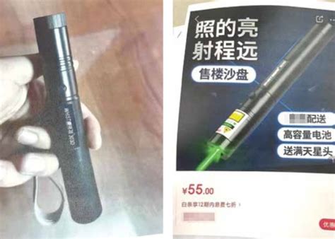 華駐菲大使澄清 海警船無射軍用激光｜即時新聞｜國際｜oncc東網