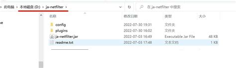 Intellij Idea 20221永久破解激活教程（最新版，亲测可用） 程序员徐公