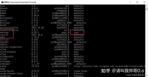 Python笔记 导入cartopy报错“importerror Dll Load Failed While Importing