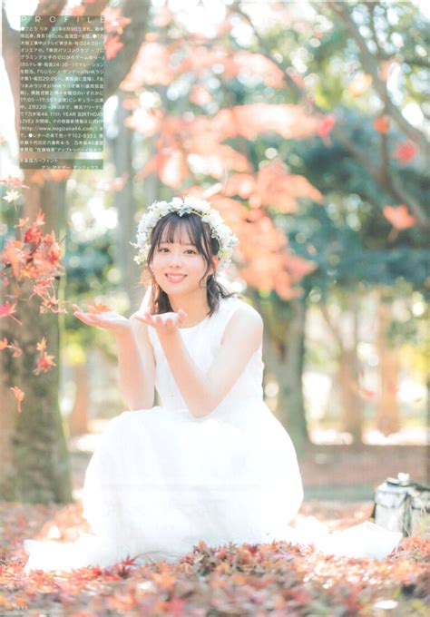 佐藤璃果のグラビア画像83枚【可愛すぎてやばいです！】 水着画像のまとめサイト「mizugazo（ミズガゾ）」