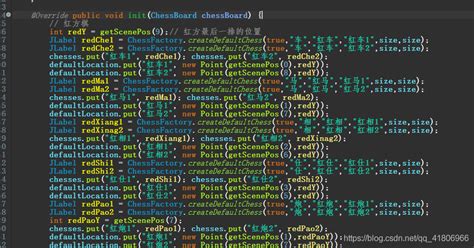 Java实现中国象棋人机对战java象棋人机对战 Csdn博客
