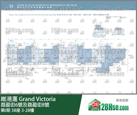 維港滙 3089254 租盤樓盤詳細資料 28hse 香港屋網
