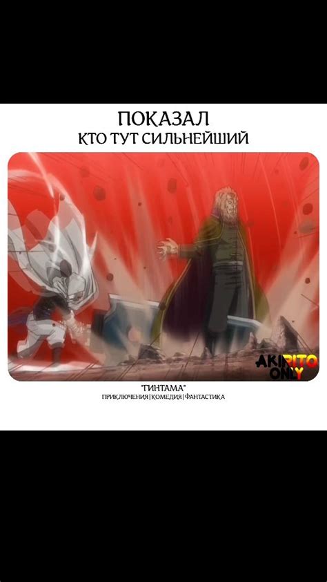 Akirito Only ☺️Аниме Меж двух огней Девушки и подруги детства😍 ☺️anime Ore No Kanojo To