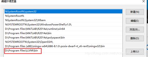 please install [clang] or check configuration `clang executable` 解决方法