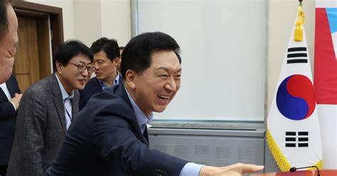 손 내민 김기현 대표